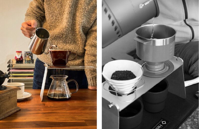 Pour Over Station - RKRN