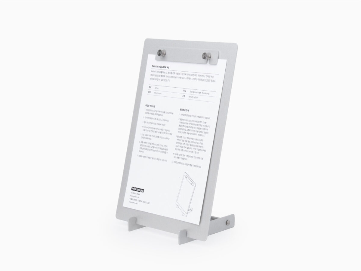 RKRN 페이퍼홀더 A5 - RKRN